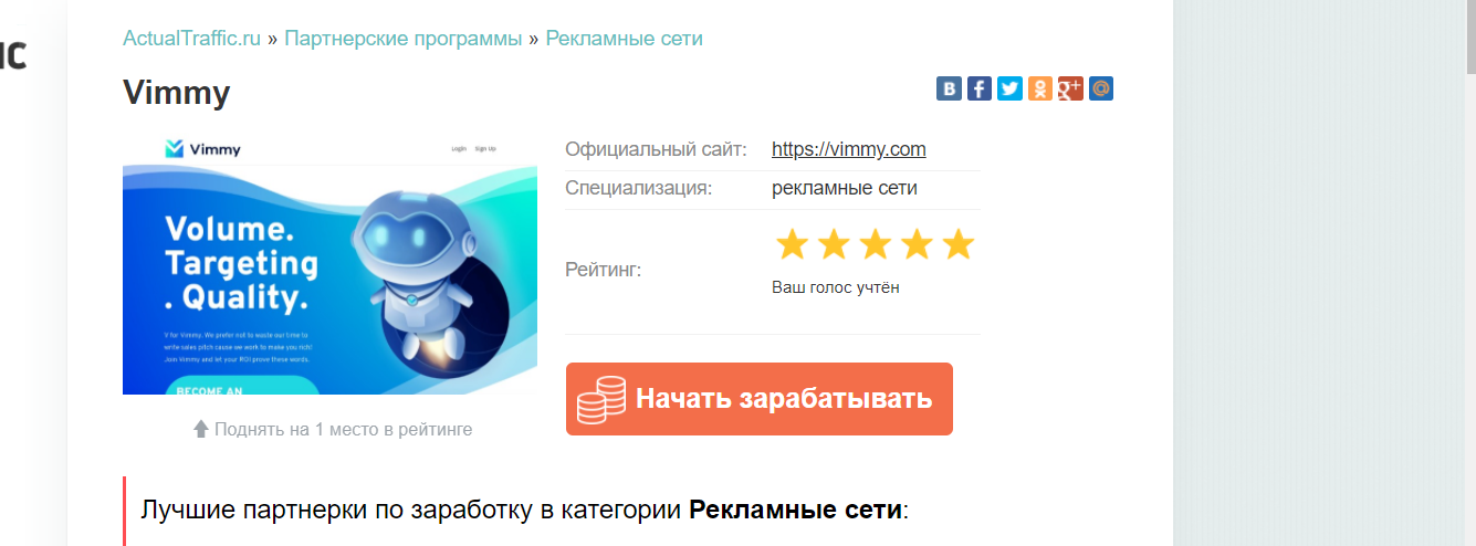 Pic4Net: image 2022 04 07 13 33 39 png PEP3QI