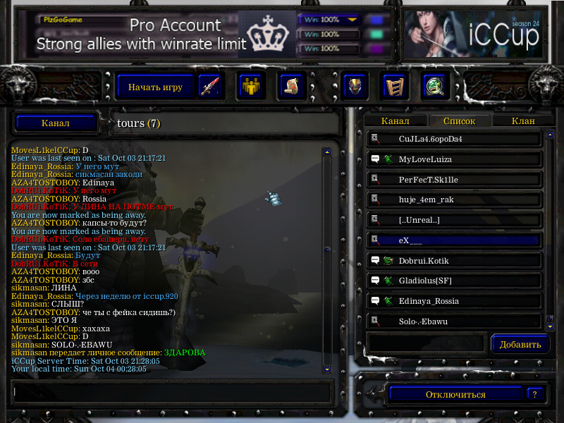 Pic4Net: image 5555.png TQZJ2H