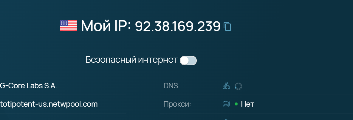Pic4Net: image 2022 05 26 15 55 14 png TS2UMY
