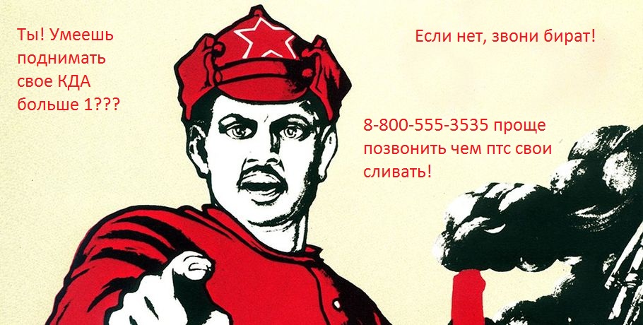 Pic4Net: image 1122233.jpg WTL667