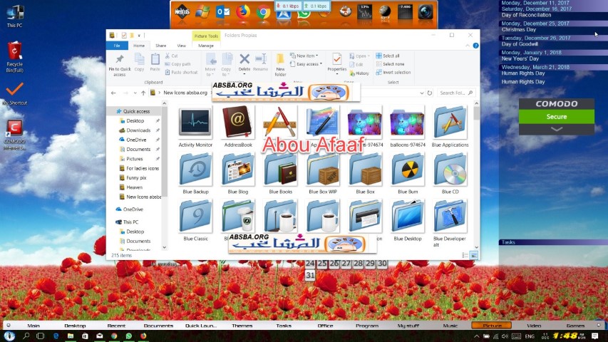 Pic4Net: image 2017 12 11 1 48 26 lal moushageb ok bala manyaki eish 6 ...