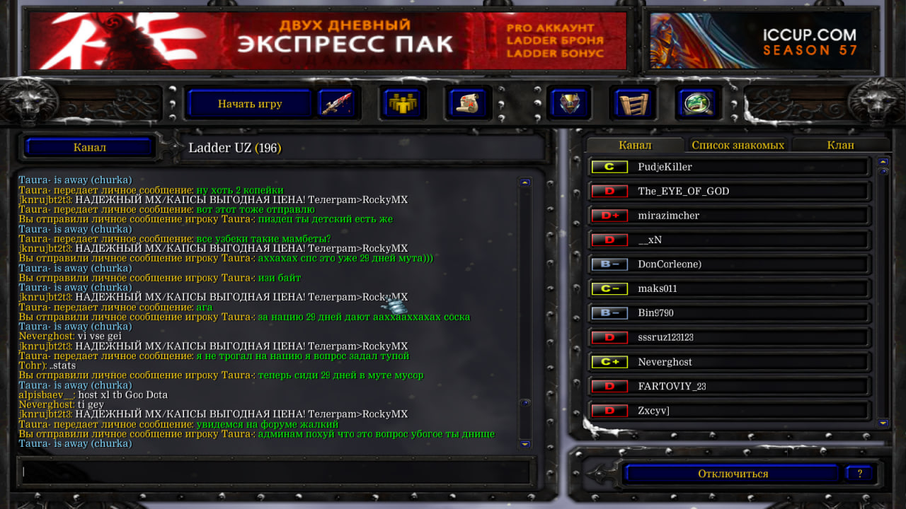 Pic4Net: image photo_2024-01-18_12-01-01.jpg CE2KBJ