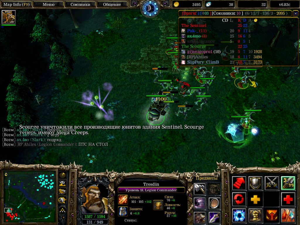 Pic4Net: image WC3ScrnShot_041415_035521_23.jpg CTO5PM