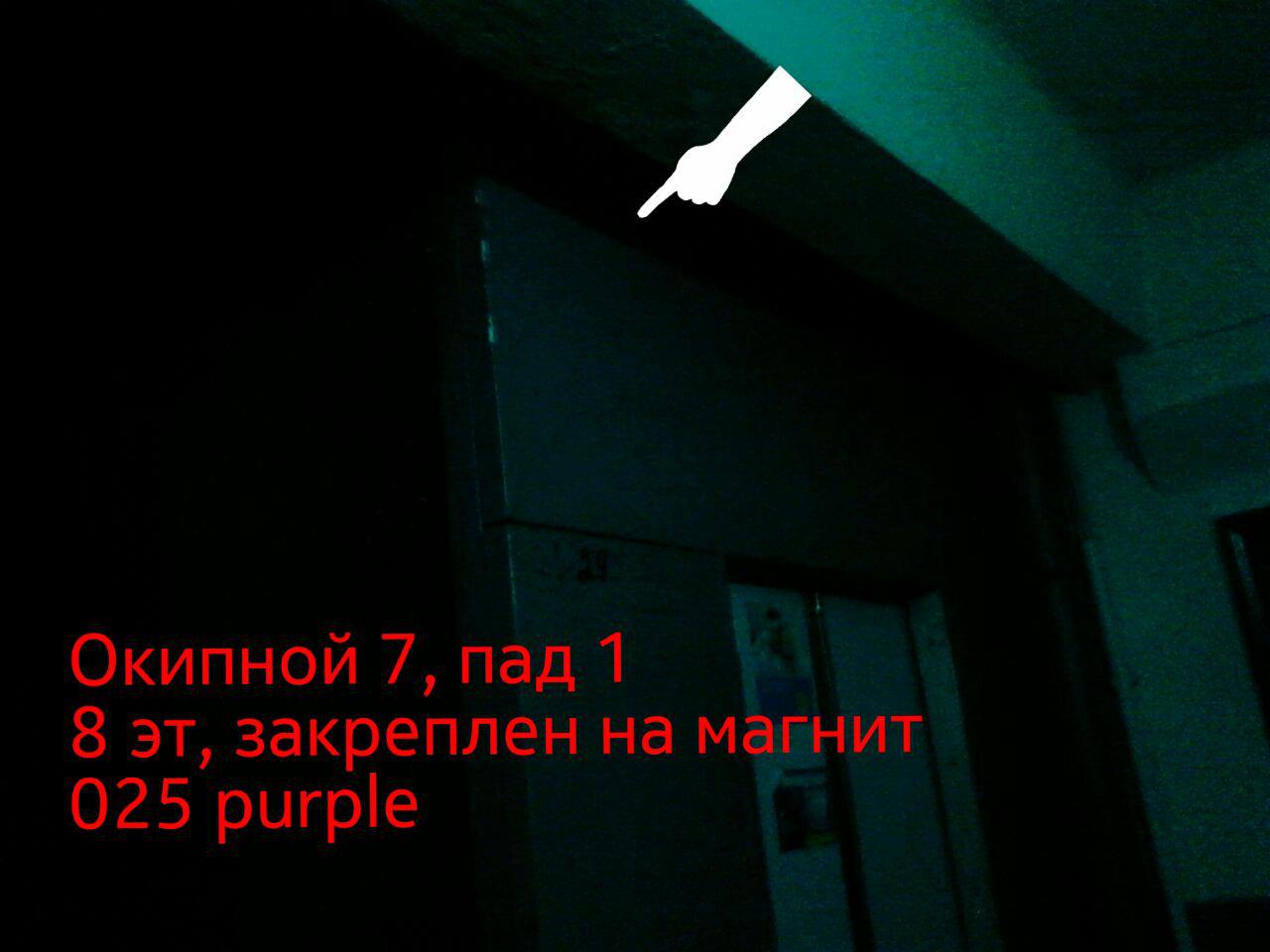 Pic4Net: image 5.jpg D3SGNY