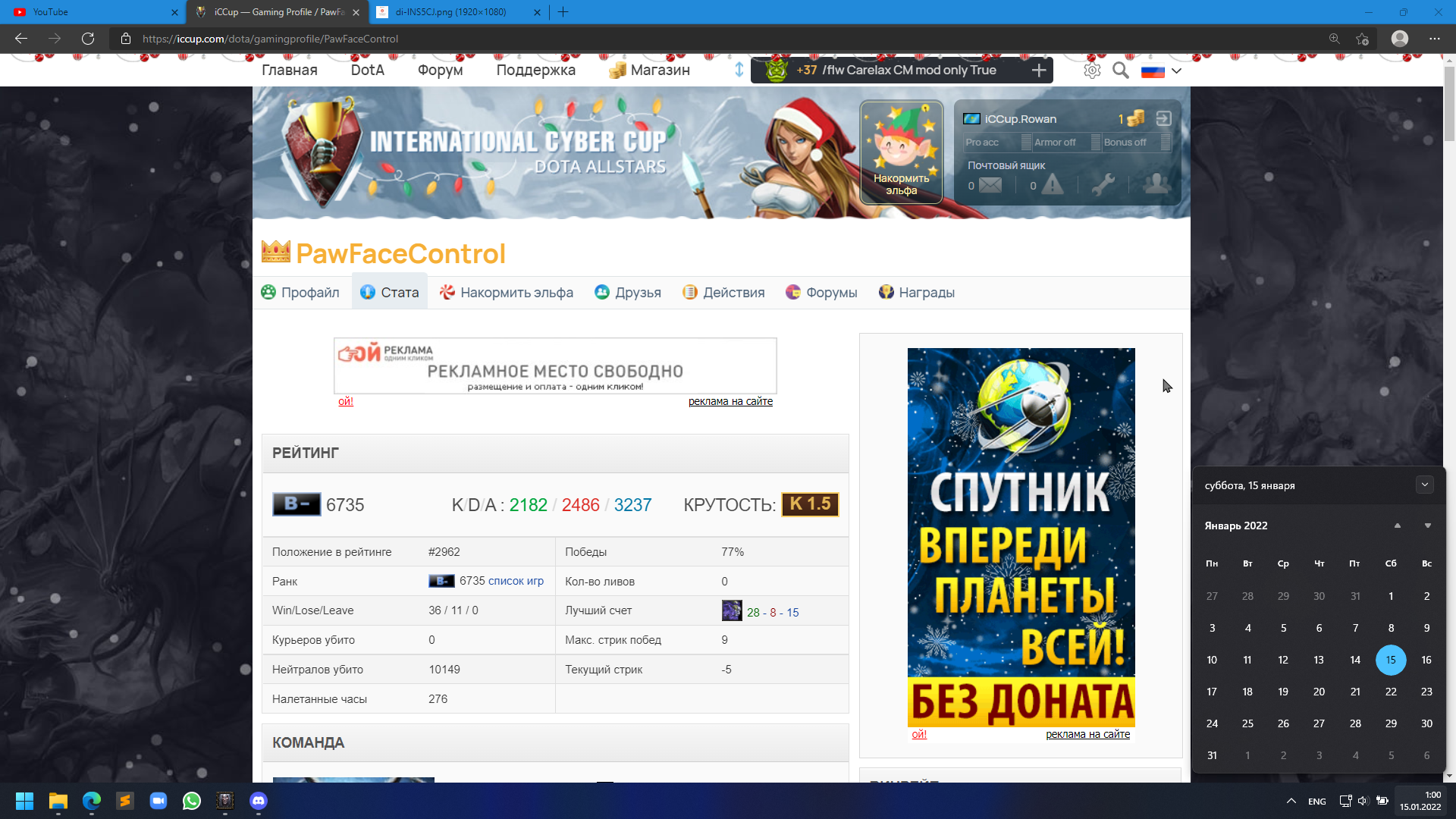 Pic4Net: image 2022 01 15 01 00 31 png H8Y3SZ