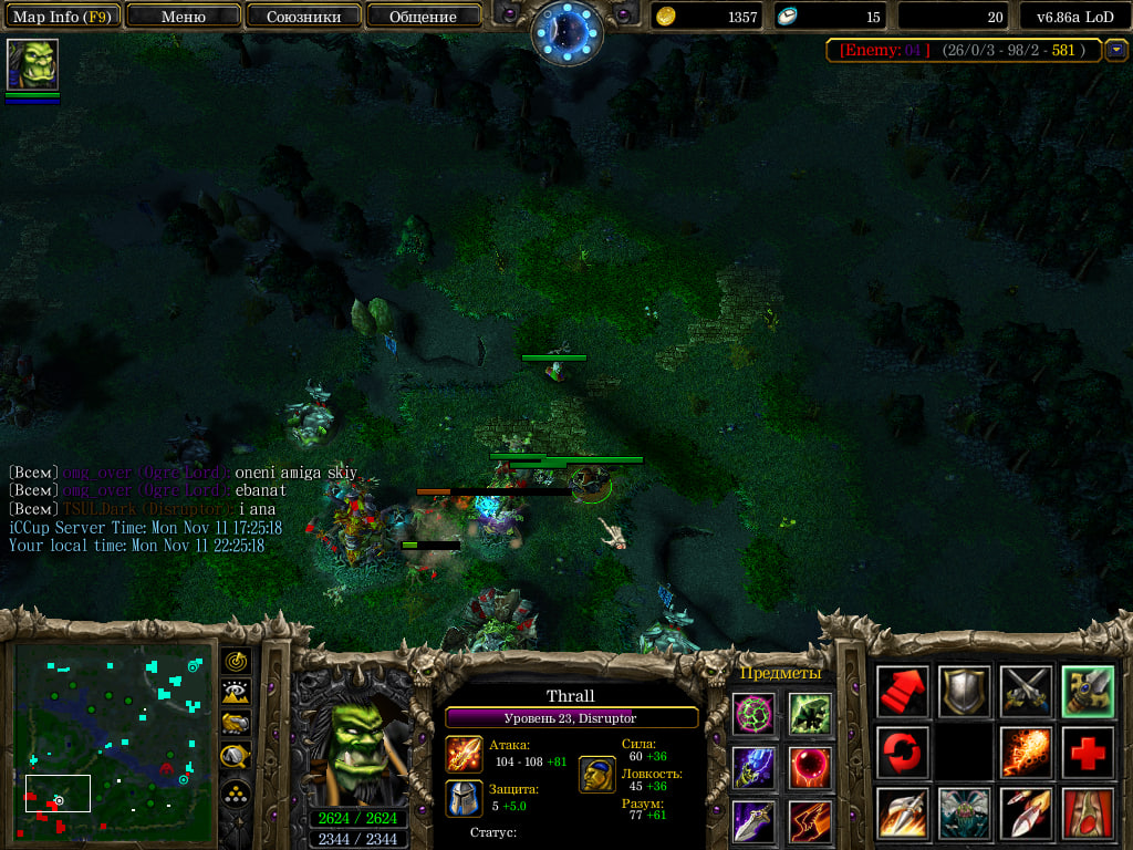Pic4Net: image omg_over.jpg LOP5JO