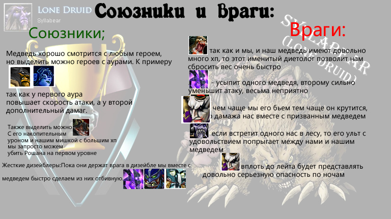 Pic4Net: image 11.jpg M9U1S3
