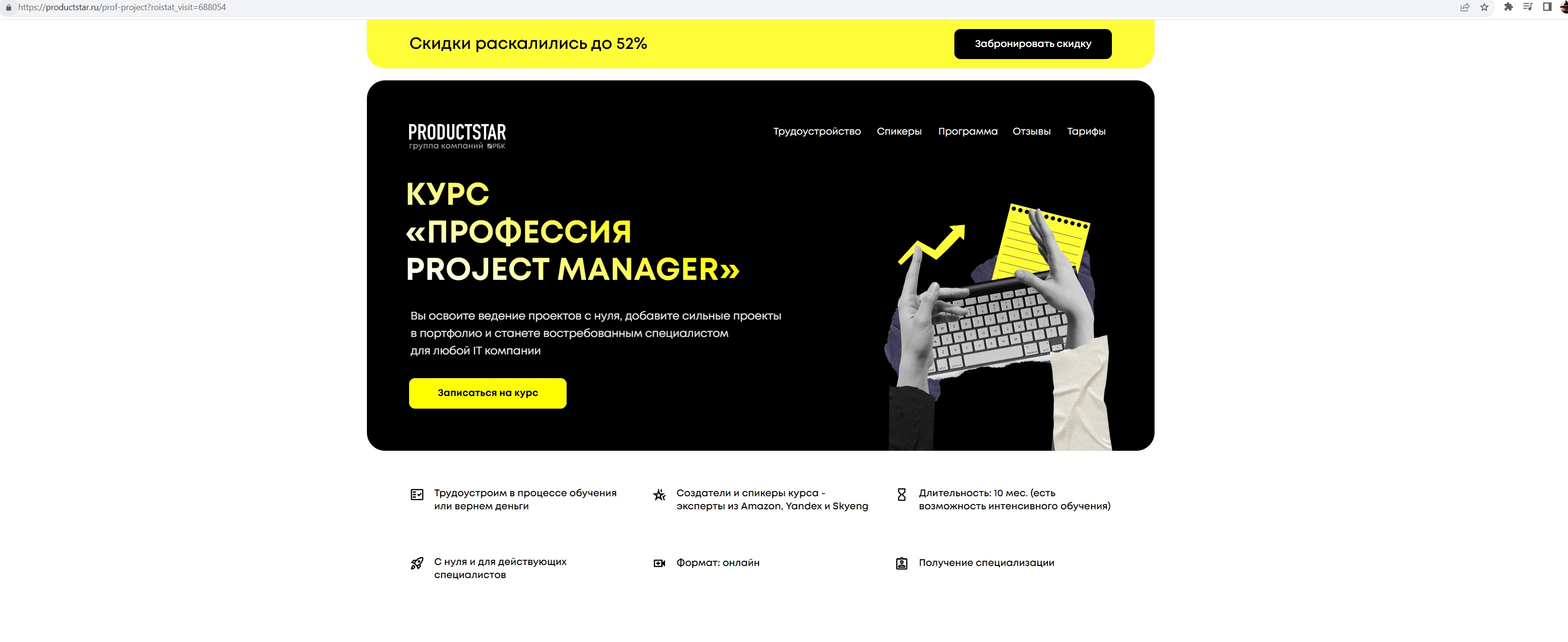 Pic4Net: image Screenshot_2.jpg N57FMS