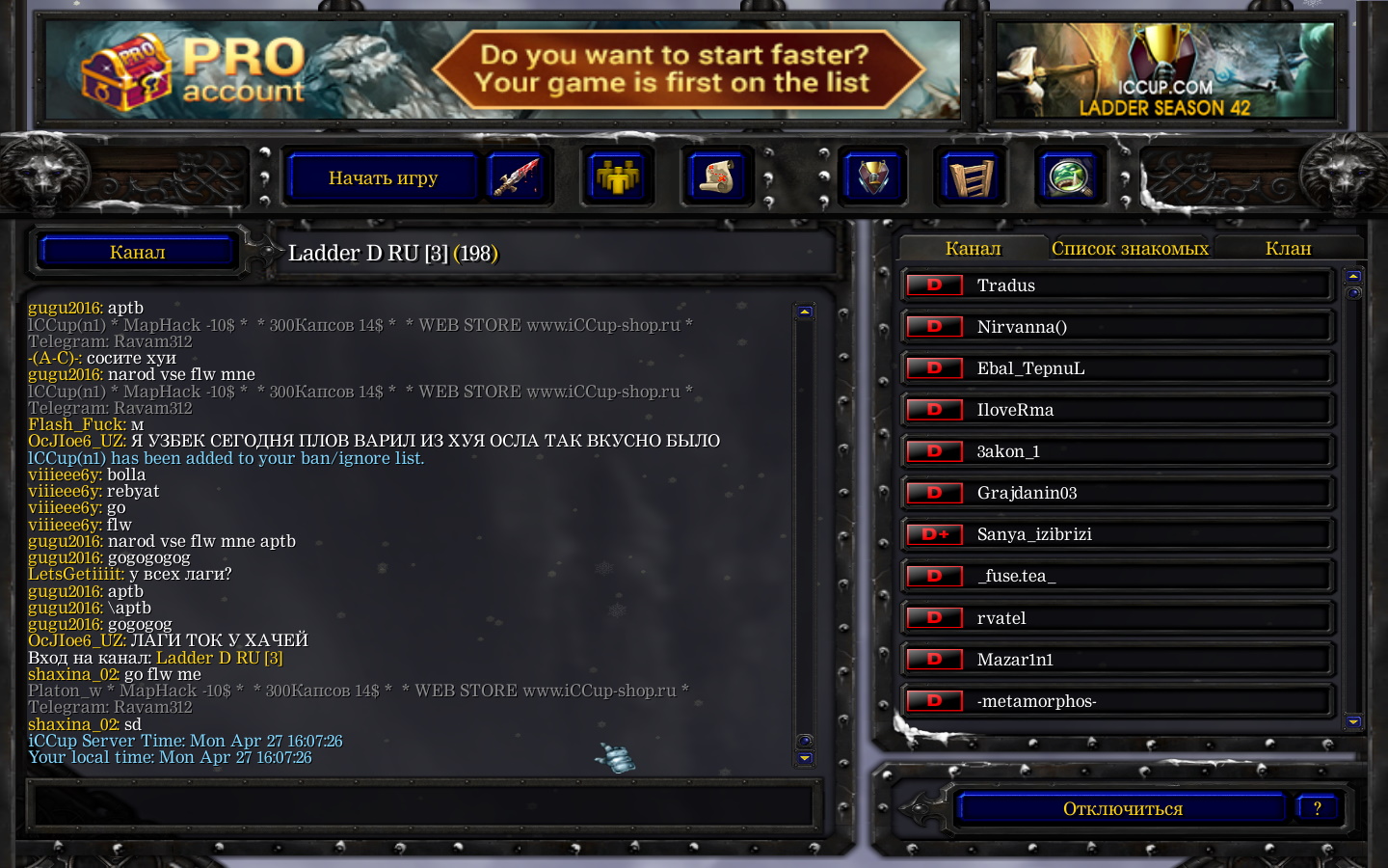 Pic4Net: image 1.jpg PJMID3