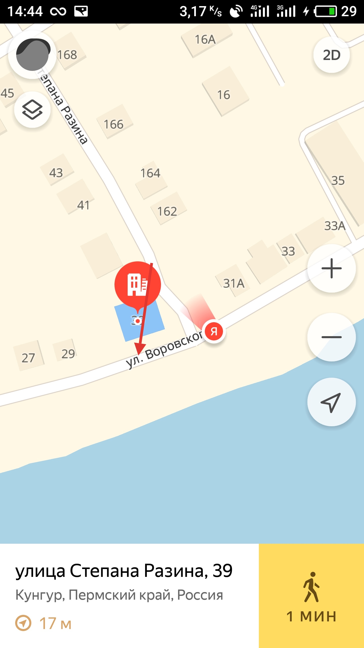 Pic4Net: image S80926-144456(1).jpg QAWSX5