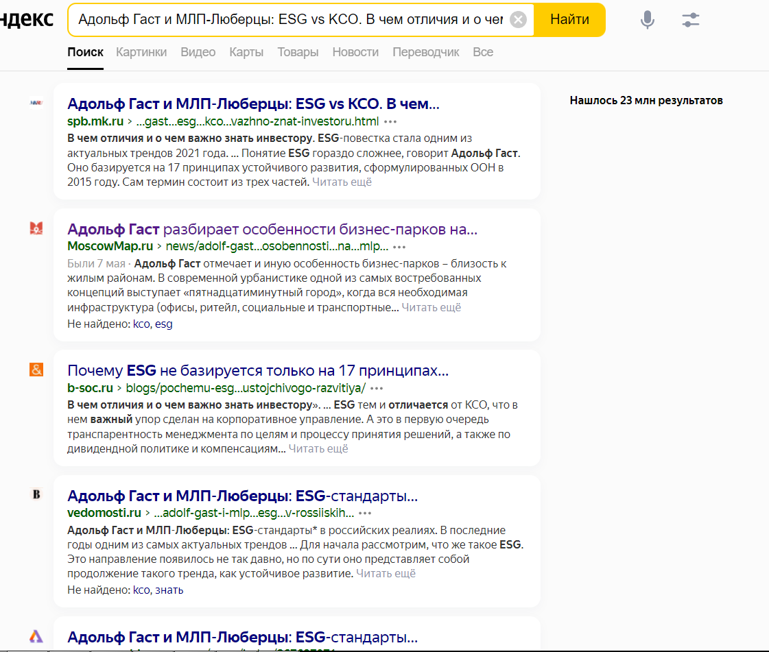 Pic4Net: image 2022 05 15 07 04 53 png VEVW5G