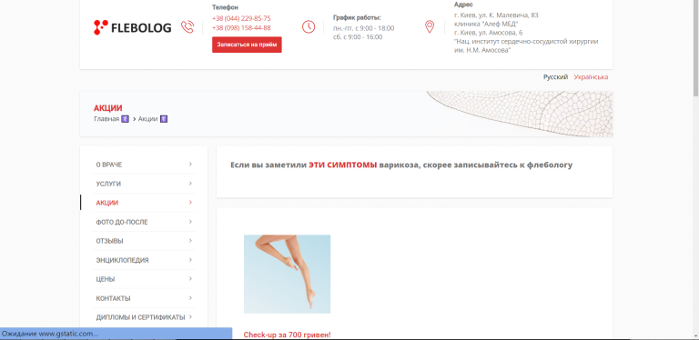 Pic4Net: image 2022 02 14 15 25 27 png FREQ5A